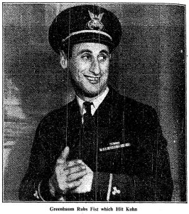 A Night at the Garden